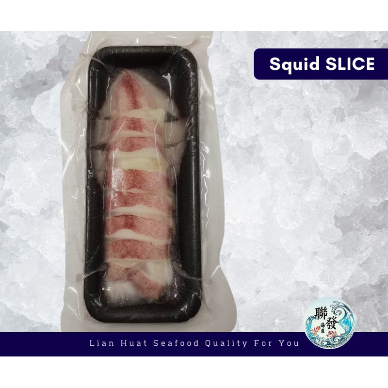 [Lian Huat Seafood] Squid Slice 100g to 120g | Shopee Singapore