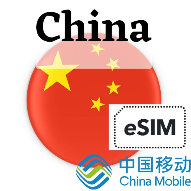 China Travel Sim China Mobile (eSIM) | Shopee Singapore