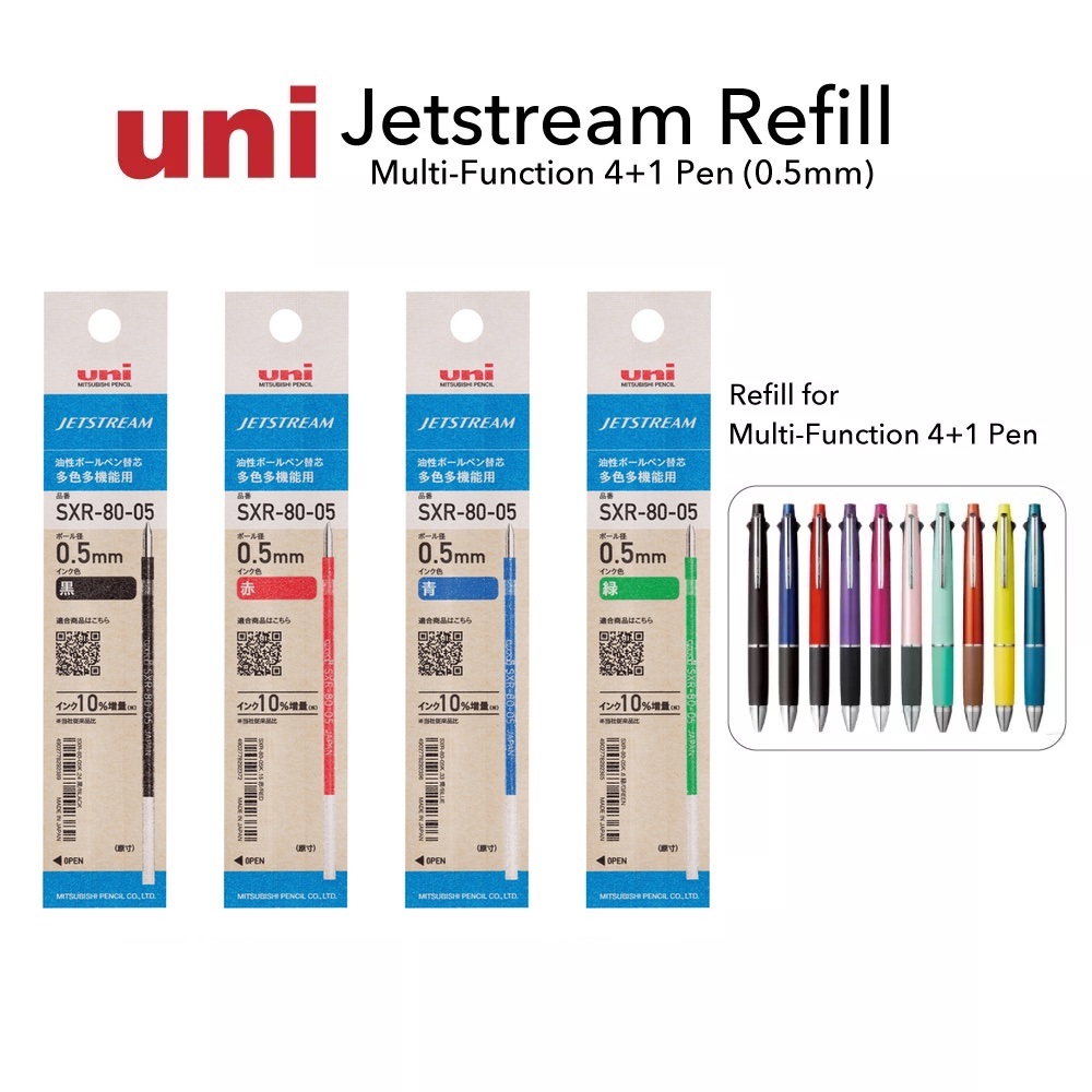 Mitsubishi Uni Jetstream Refill New SXR-80-05 (0.5mm) 4colors Black/Red ...