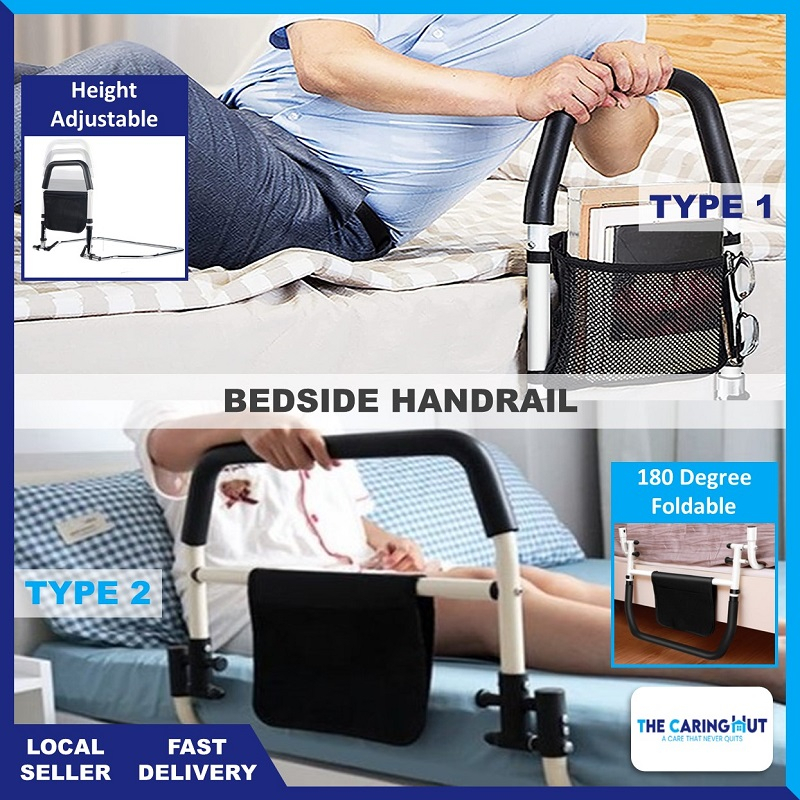 🏅Bedside Armrest Grab Bar Safety Handrail Bed Guard Storage Pouch ...
