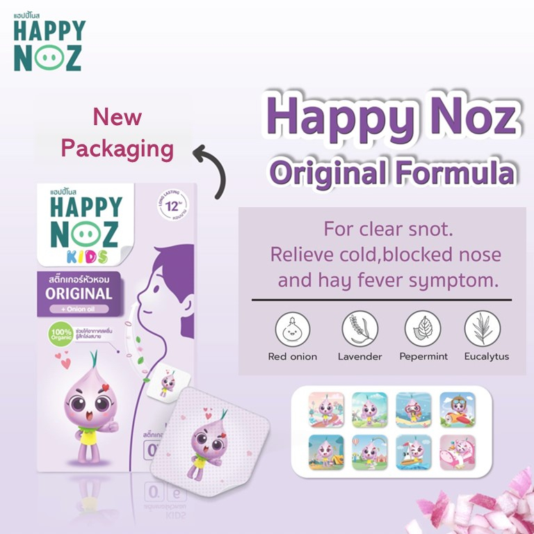 Happy Noz Organic Onion Sticker Patch / Onion Oil - Relieve Colds, Nose ...