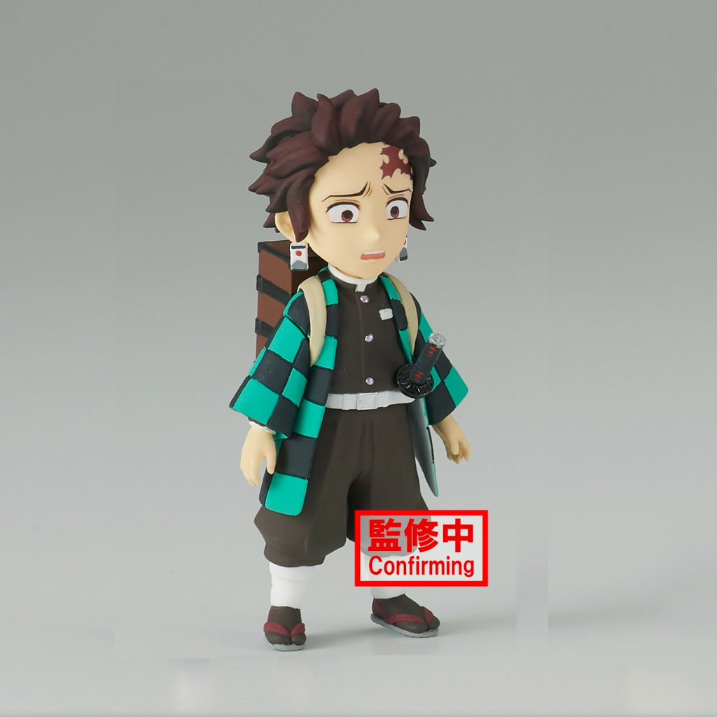 Banpresto 18660-A Demon Slayer: Kimetsu No Yaiba World Collectable ...