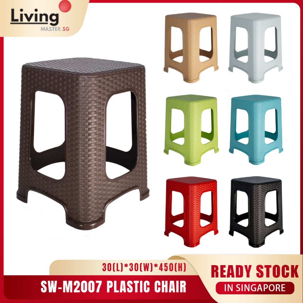 [SG Seller] Stackable Plastic Stool Rattan Design Plastic Chair Dining ...