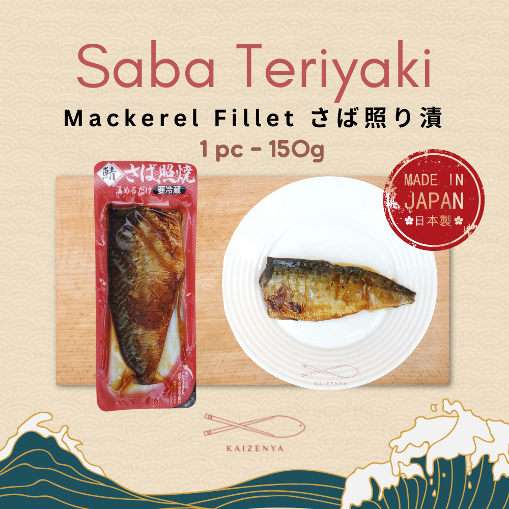Kaizenya | Saba Teriyaki (Mackerel Fillet) 150g - Shipped from Japan ...