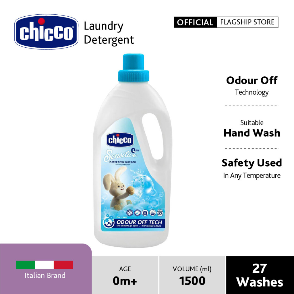 Chicco Laundry Detergent (1500ml) | Shopee Singapore
