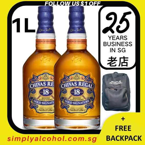 1L Chivas Regal 18 Years Blended Scotch Whisky 1 Liter Twin Bottles w ...
