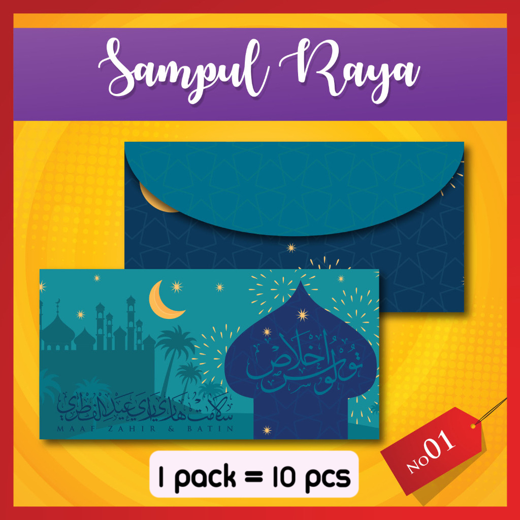 [Local] Premium Sampul Duit Raya 2025/ sampul raya songket/ Hari Raya ...