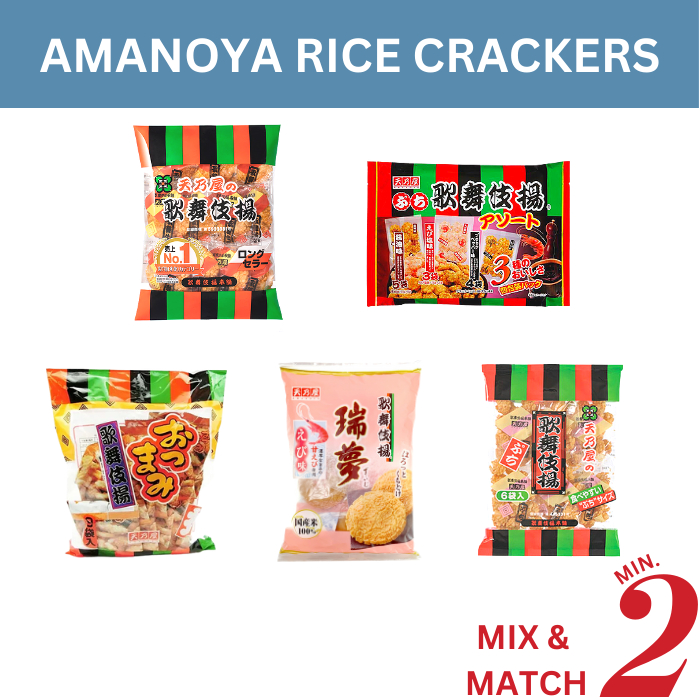 Amanoya Rice Crackers | Shopee Singapore