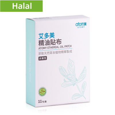 SG Atomy Essential Oil Patch(1 Box / 11 Package /5 Sheet)艾多美 精油 贴布 ...