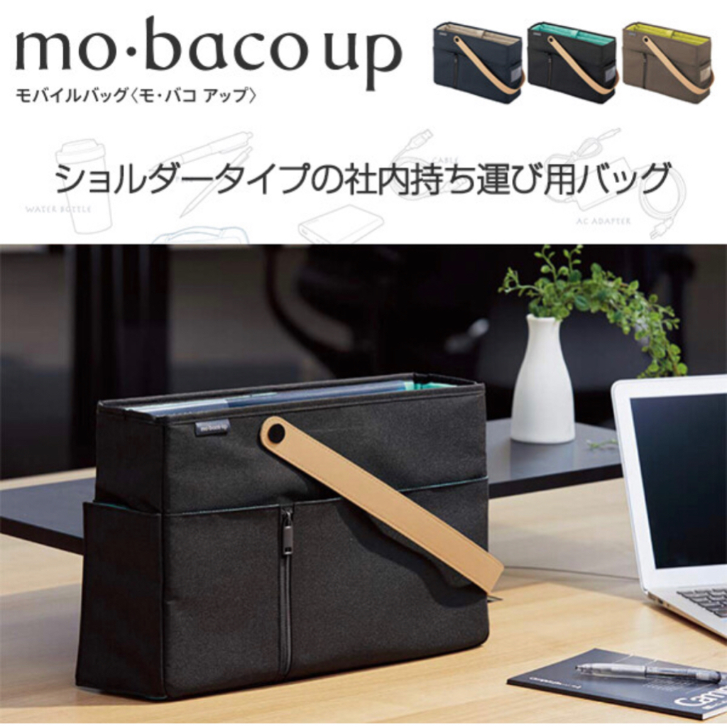 【KOKUYO】Mobile bag ＜mo・baco up＞ Kaha-MB12B Navy Kaha-MB12D Black Kaha ...