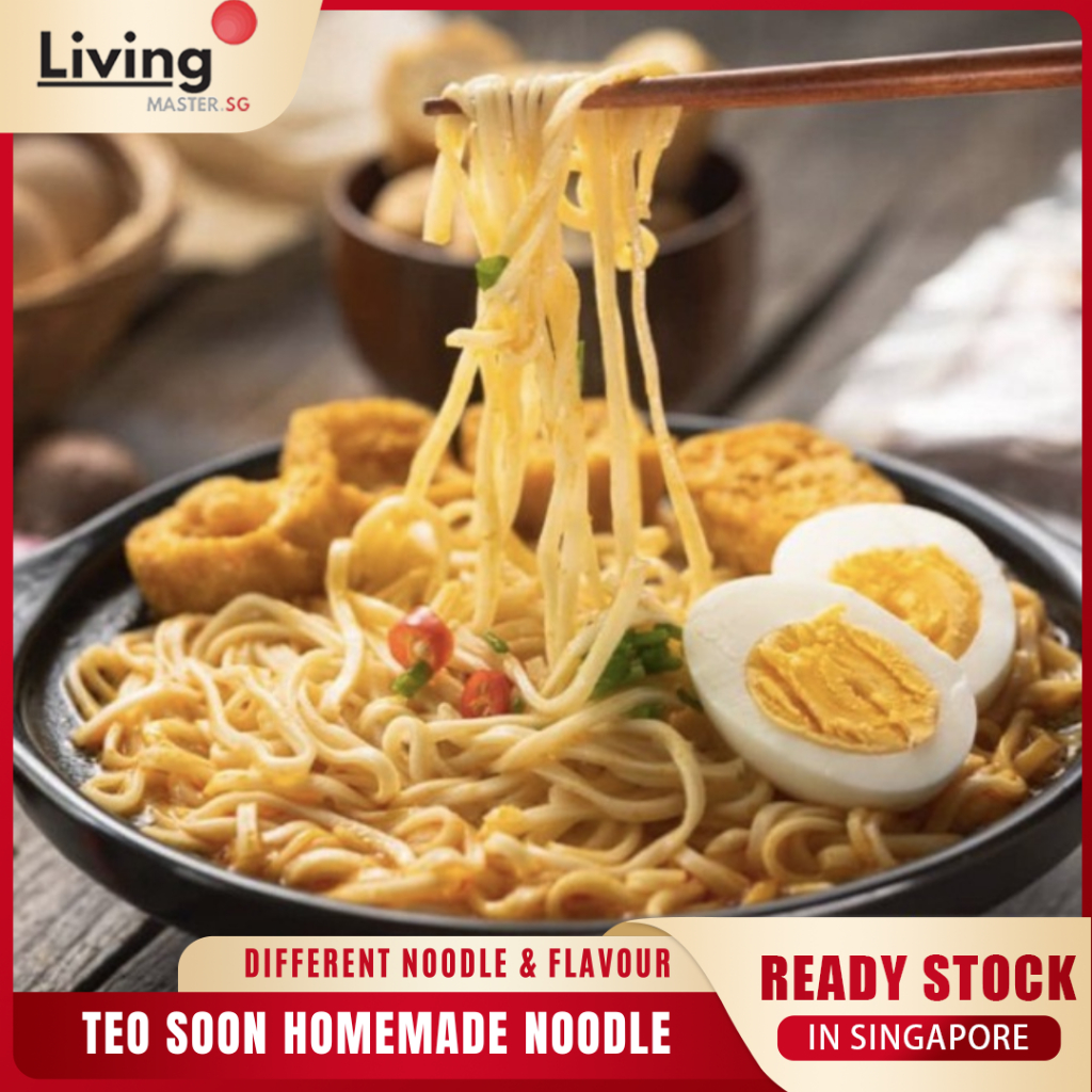 Malaysia Famous Homemade 5★ Curry Laksa Mee / Penang Prawn Mee Hoon ...