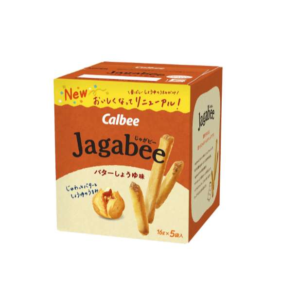 Calbee Jagabee Butter Shoyu Soy Sauce Flavor Potato Chips [Japan] | Shopee Singapore