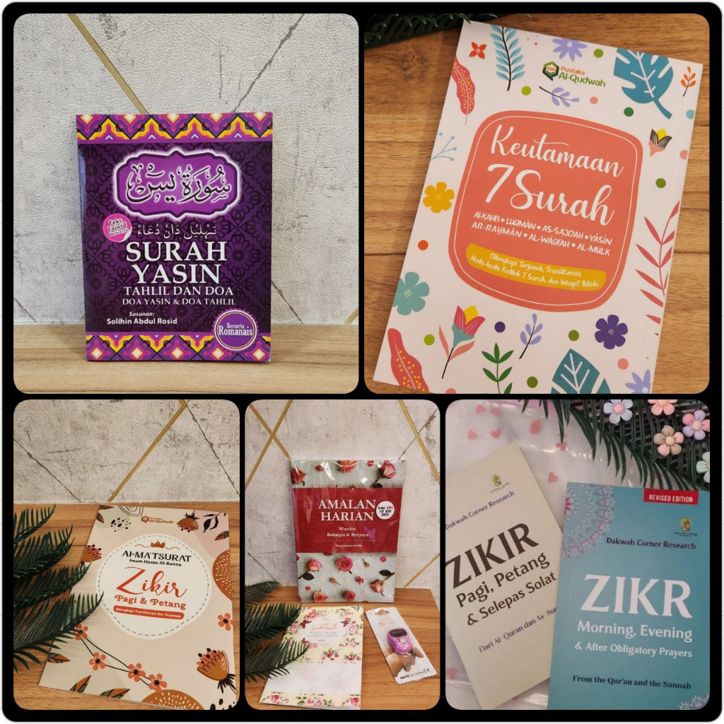 [SG Seller] Islamic Religious Books-Amalan Harian/Yaasin/Daily ...