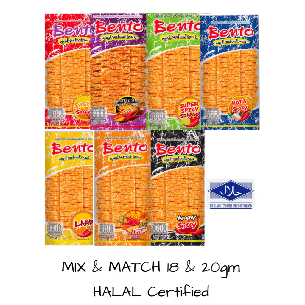 (SG) BENTO CRISPY SPICY HOT CHILLI LIME SQUID CUTTLE FISH SEAFOOD TIBIT ...