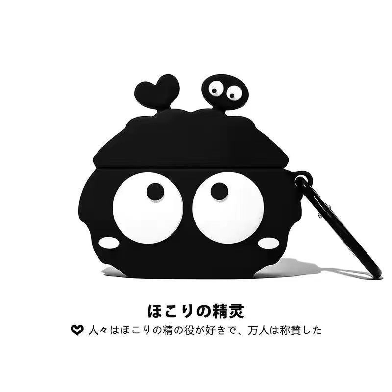 [SG INSTOCK] Spirited Away Traveling Soot Sprites AirPods Case AirPods ...