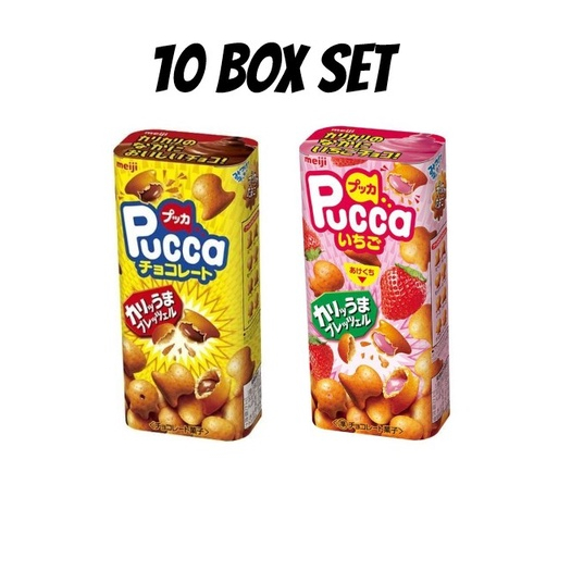 【Direct from Japan】Meiji Pucca Chocolate / Pucca strawberry 10 box set ...