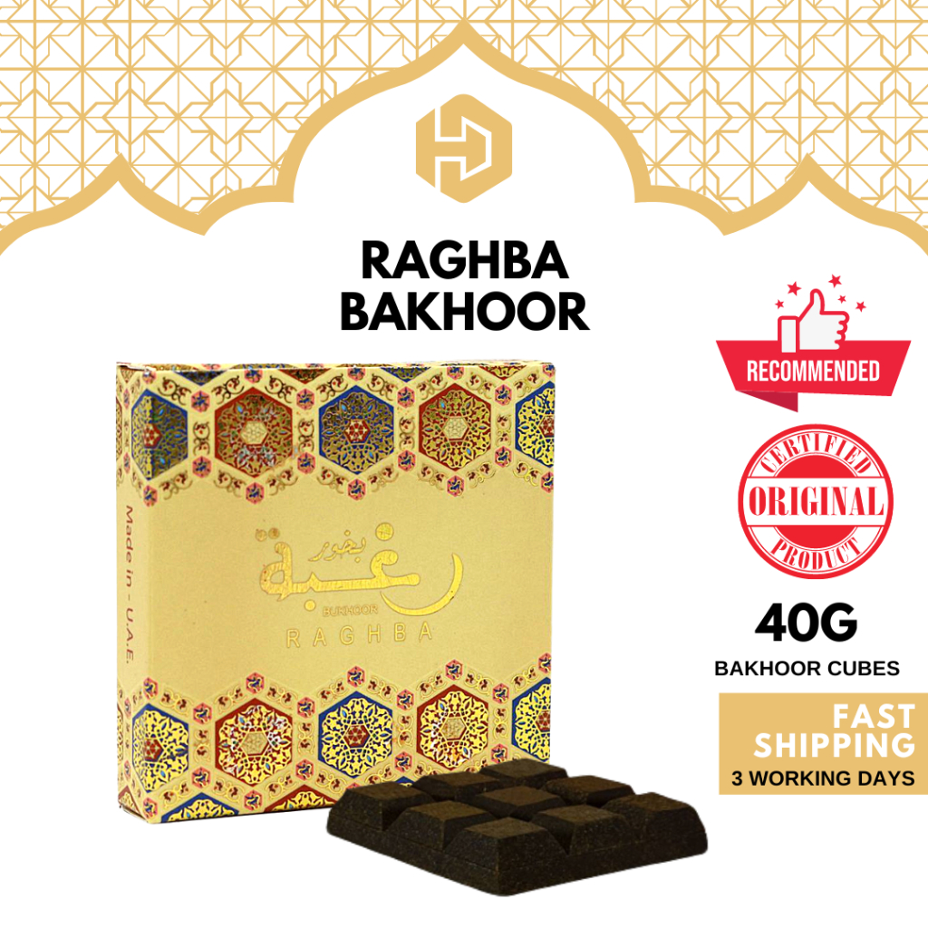 [SG] Raghba Bakhoor | Bukhoor | Lattafa | Ard Al Zaafaran [40G ...