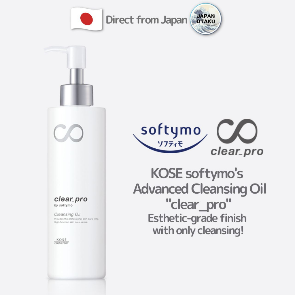 Kose Softymo clear pro Makeup Remover Oil Cleansing - Japan | Shopee ...