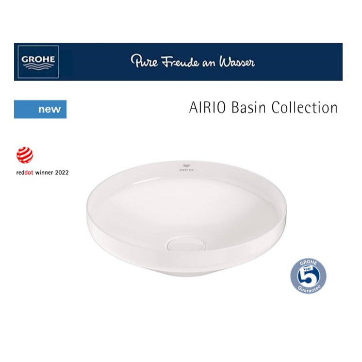 GROHE Airio Round Vessel Basin 450MM (White) | Shopee Singapore