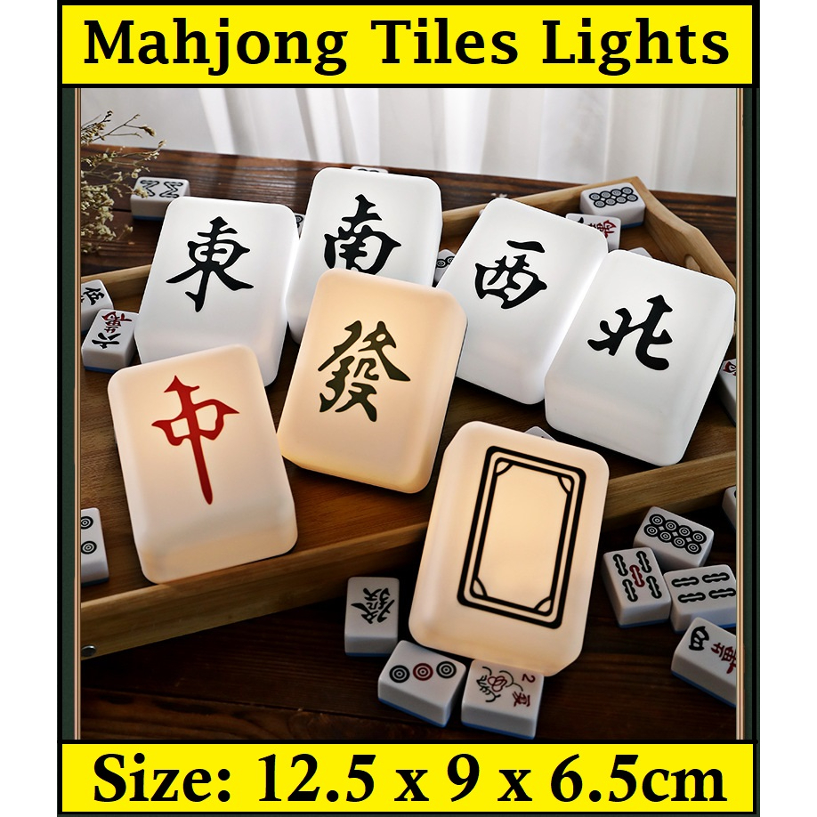 Mahjong Light / Lamp / Built in Battery (L)/ 2 Light Tones / Gift Ideas ...