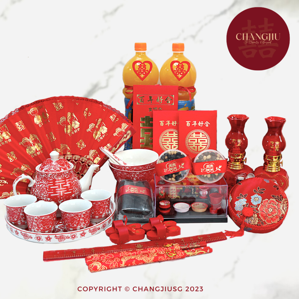 [SG 🇸🇬 Seller] Chinese Wedding Dowry Package/Set 嫁妆 | Shopee Singapore