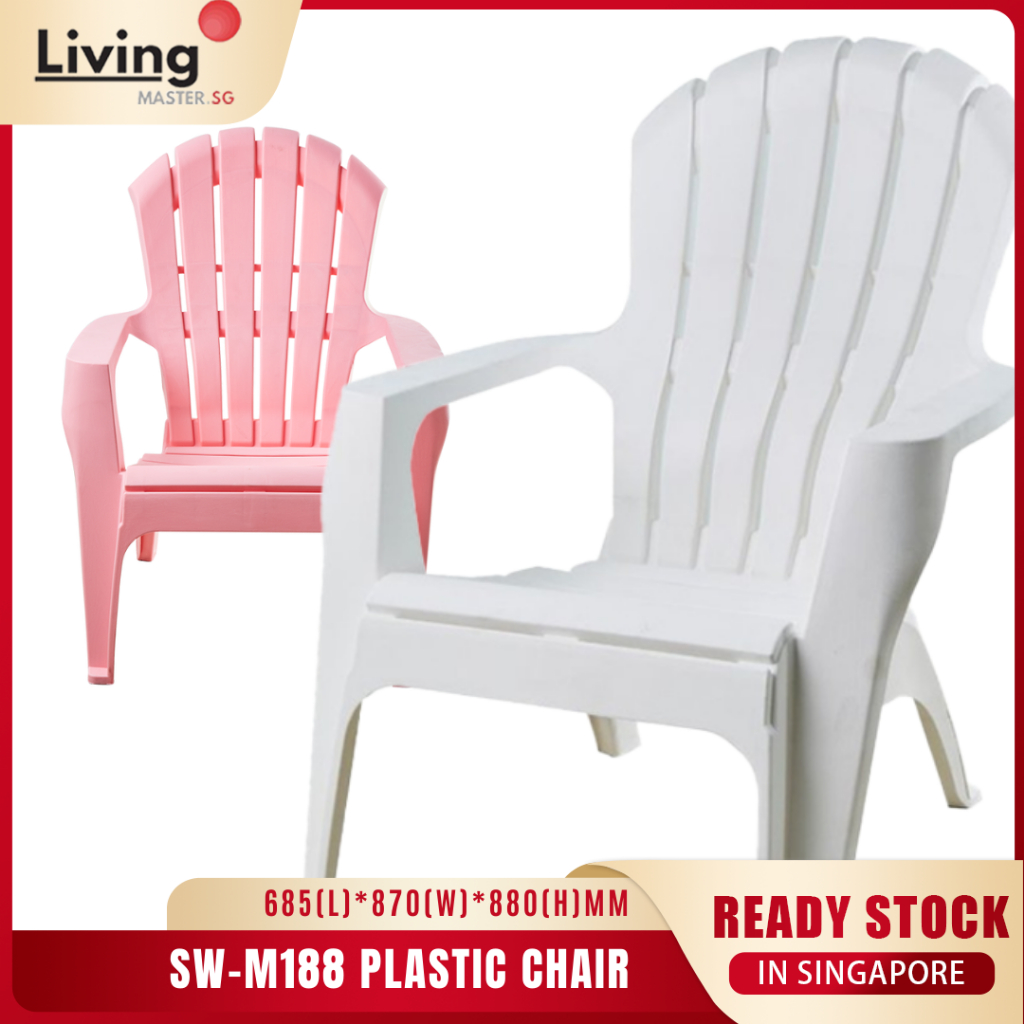 Giant Relaxing & lounge Chair/ Arm chair/ camping/ gamer chair/ Heavy ...