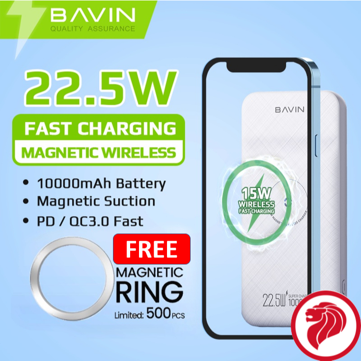 [FREE Magnetic Ring] BAVIN PC038 10000mAh PD 22.5W & Magnetic Wireless ...