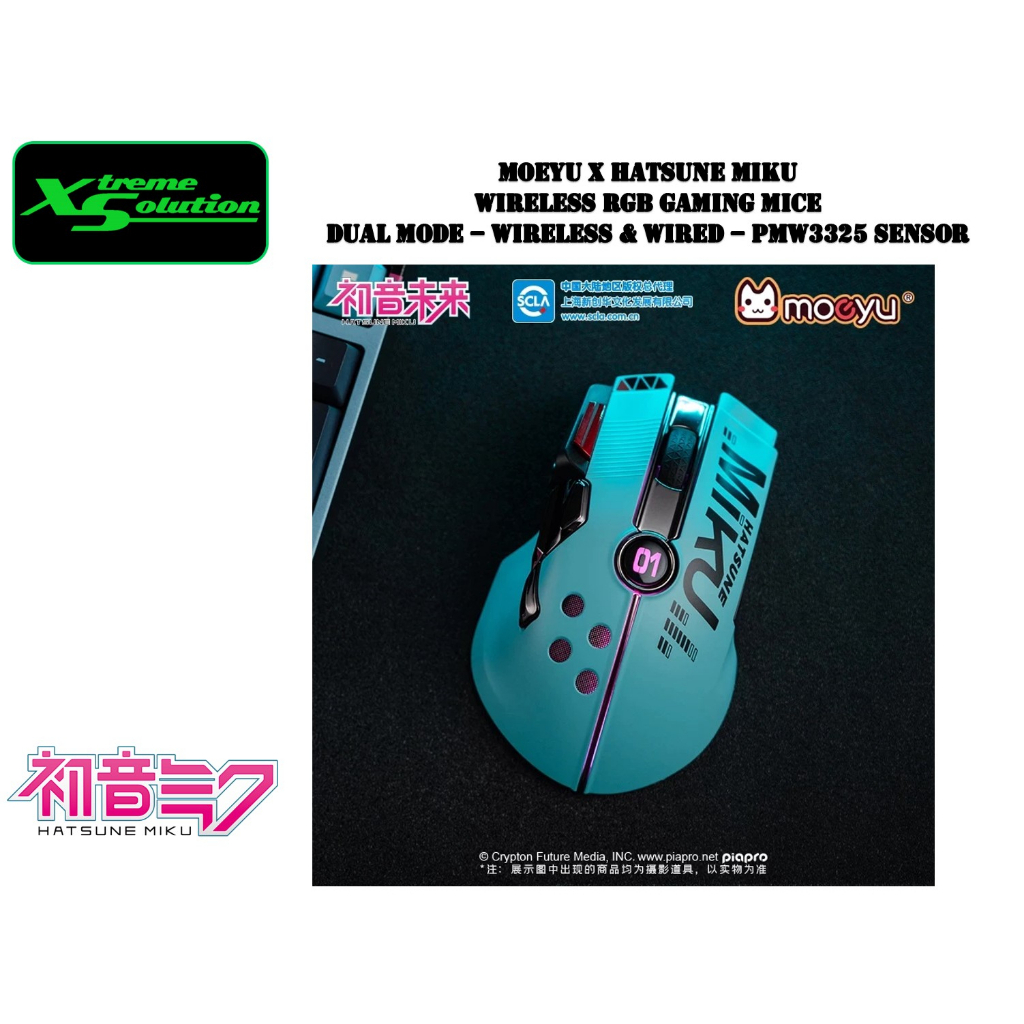 Moeyu X Hatsune Miku Wireless RGB Gaming Mice | Dual Mode Wireless ...