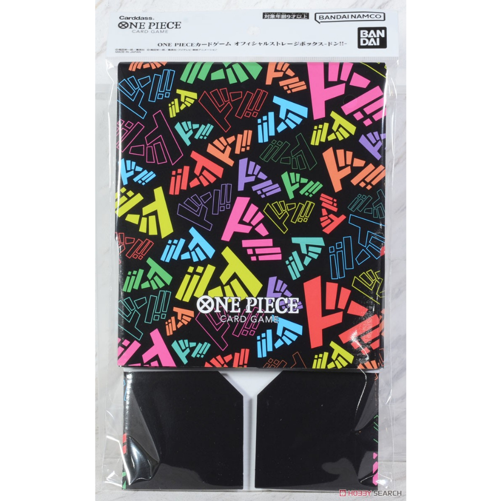 One Piece Card Game Official Storage Box Don!! | Shopee Singapore