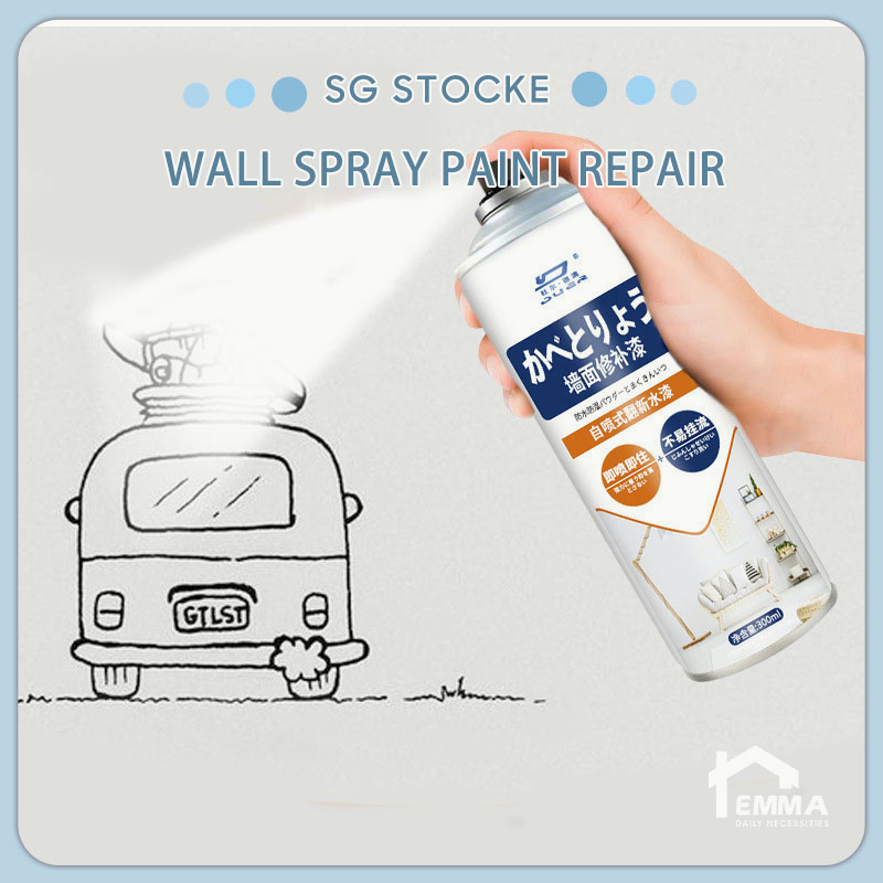 🔥SG Ready Stock🔥 Wall spray paint repair White Self Spraying Repair ...