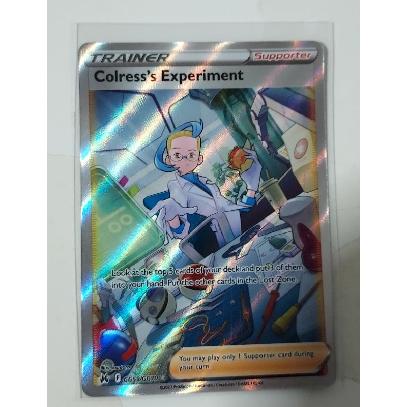 Pokemon colress experiment full art trainer supporter crown zenith card ...