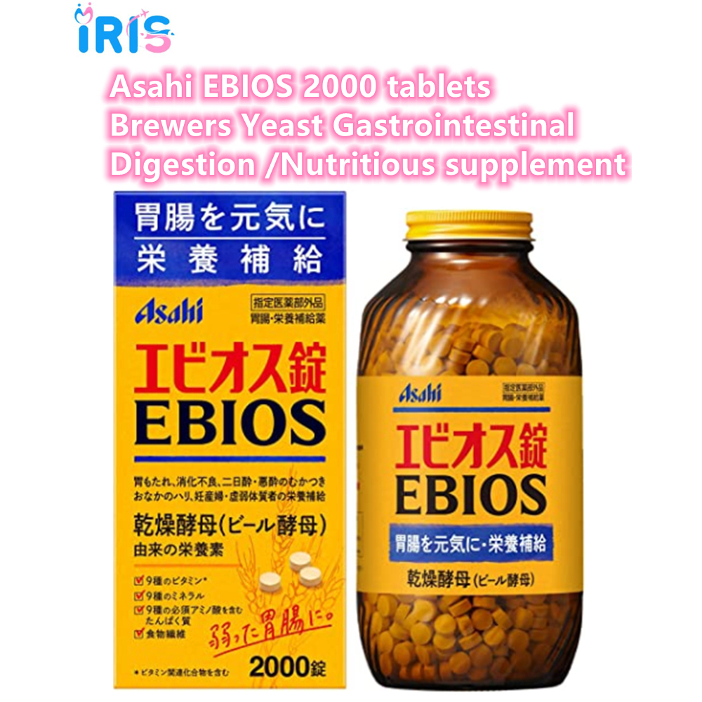 Asahi EBIOS 2000 tablets/Brewers Yeast Gastrointestinal / Digestion ...