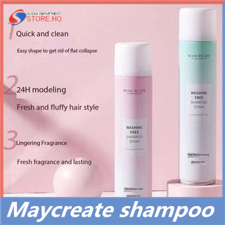 Maycreate Washing Free Shampoo Instant Dry Wash Hair Spray Smooth ...