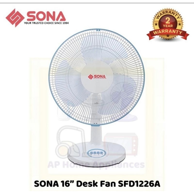 SONA 16″ Desk Fan SFD 1226A | SFD1226A (2 Years Warranty on Motor) | Shopee Singapore