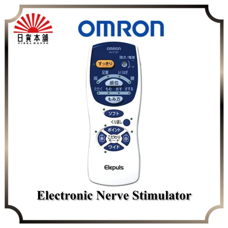 Stock Ready Omron Electronic Nerve Stimulator (TENS unit) HV-F127 | Shopee Singapore