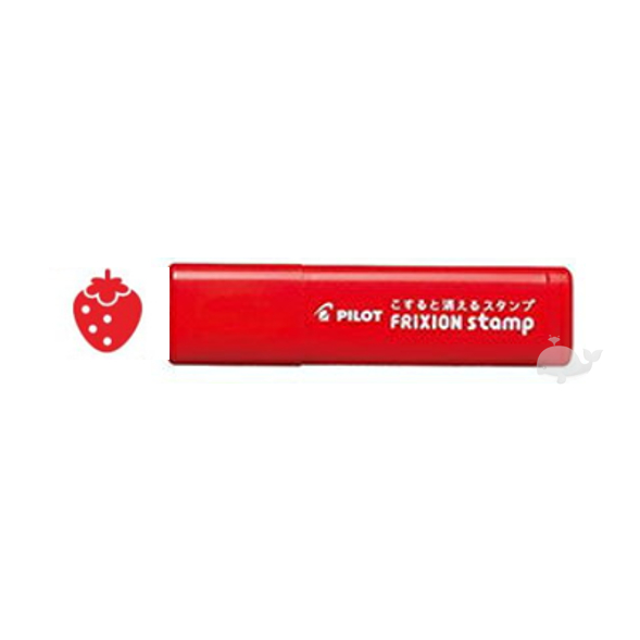 Pilot Frixion Erasable Stamp | Shopee Singapore