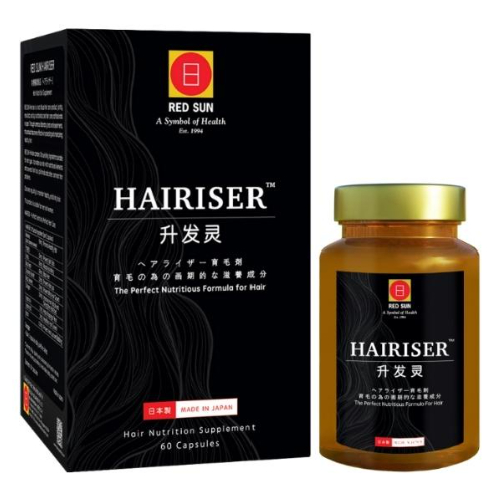 RED SUN Hairiser 红日牌什发灵 60 Capsules | Shopee Singapore