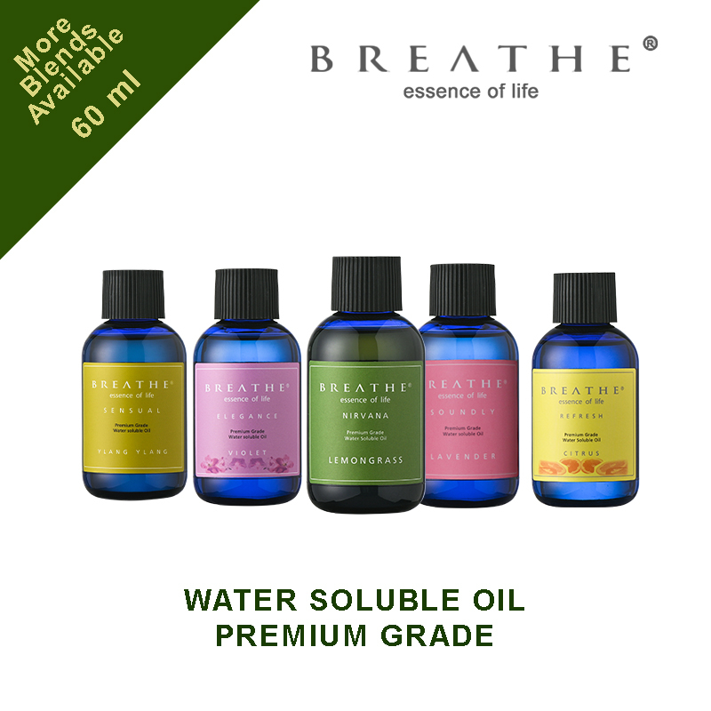 BREATHE Premium Water Soluble Essential Oils Aromatherapy Oil Shopee Singapore