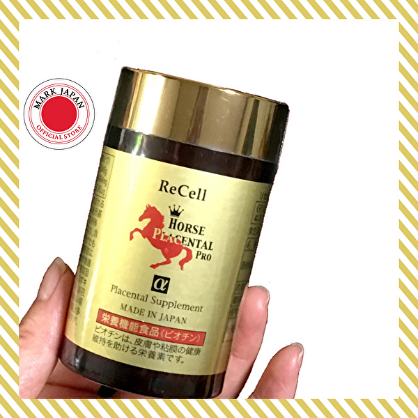 Recell Horse Placenta Pro 250mg x 180 grains (approximately 2 months ...