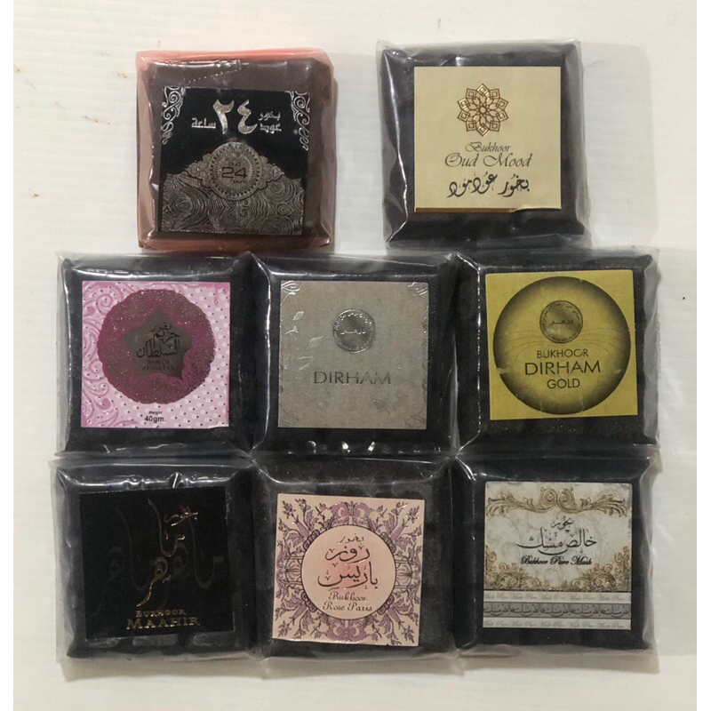 [SG LOCAL SELLER] Ard Al Zaafaran OUD Bukhoor Cube / Islamic Sunnah ...