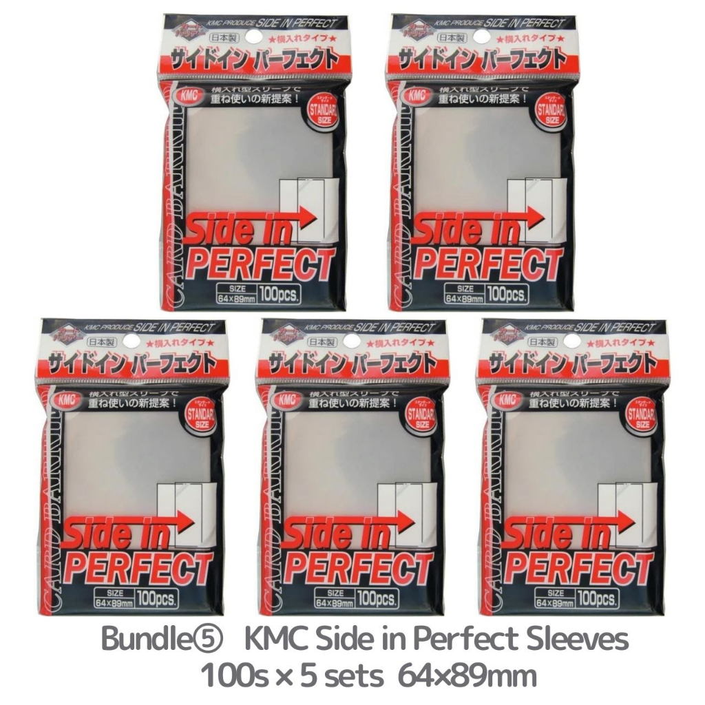 KMC Perfect Sleeves Standard Size/Hard/Side-in (Japan) bundle 5pacs ...
