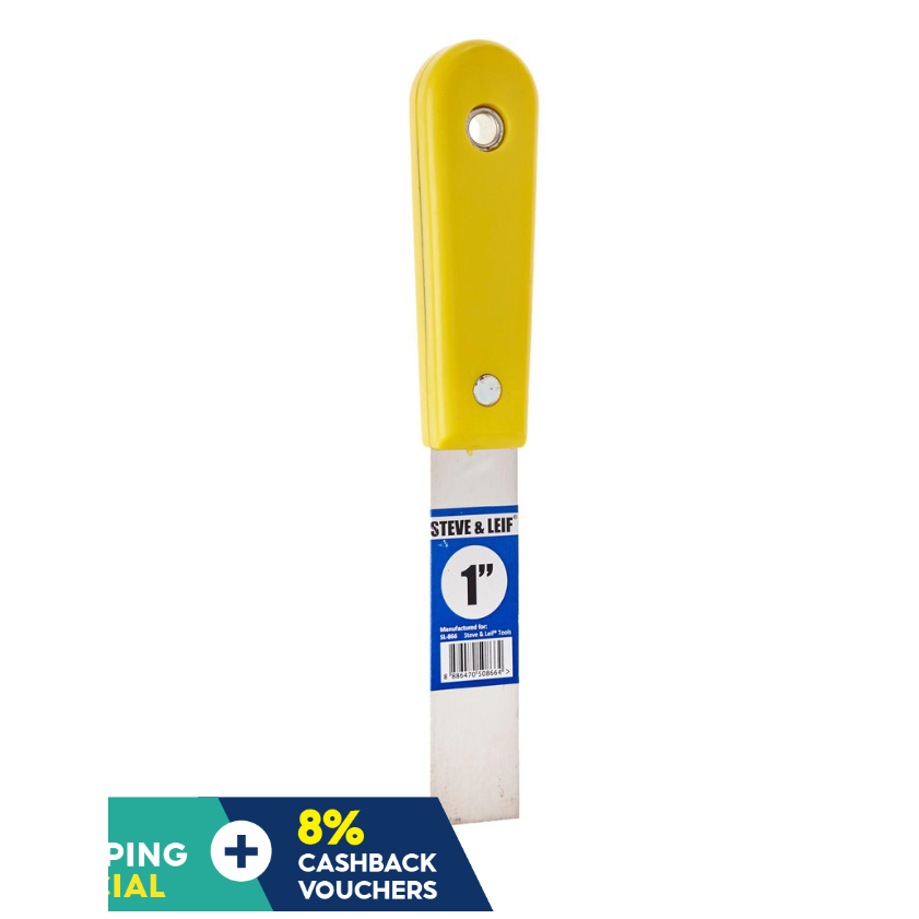 Steve & Leif Stiff Scrapers With Yellow Handle (1/1.5/2/2.5/3/3.5/4/5/6 ...