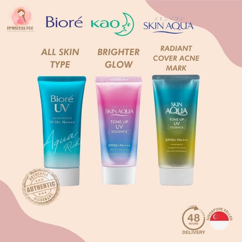 🇸🇬 Biore UV Aqua Rich Watery Essence SPA50 | Skin Aqua Tone Up UV Essence | Face SunScreen ...