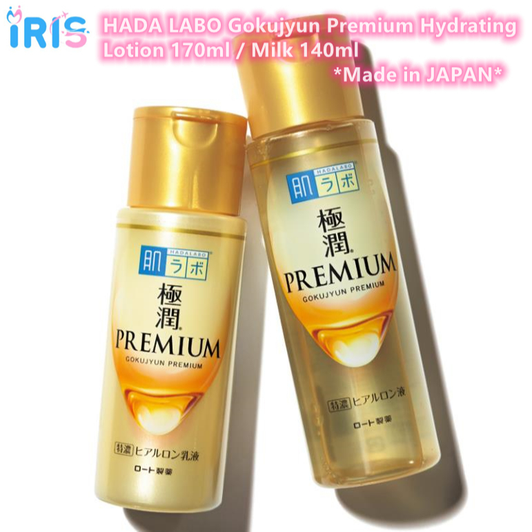 HADA LABO Gokujyun Premium Hydrating Lotion 170ml / Milk 140ml *Made in ...