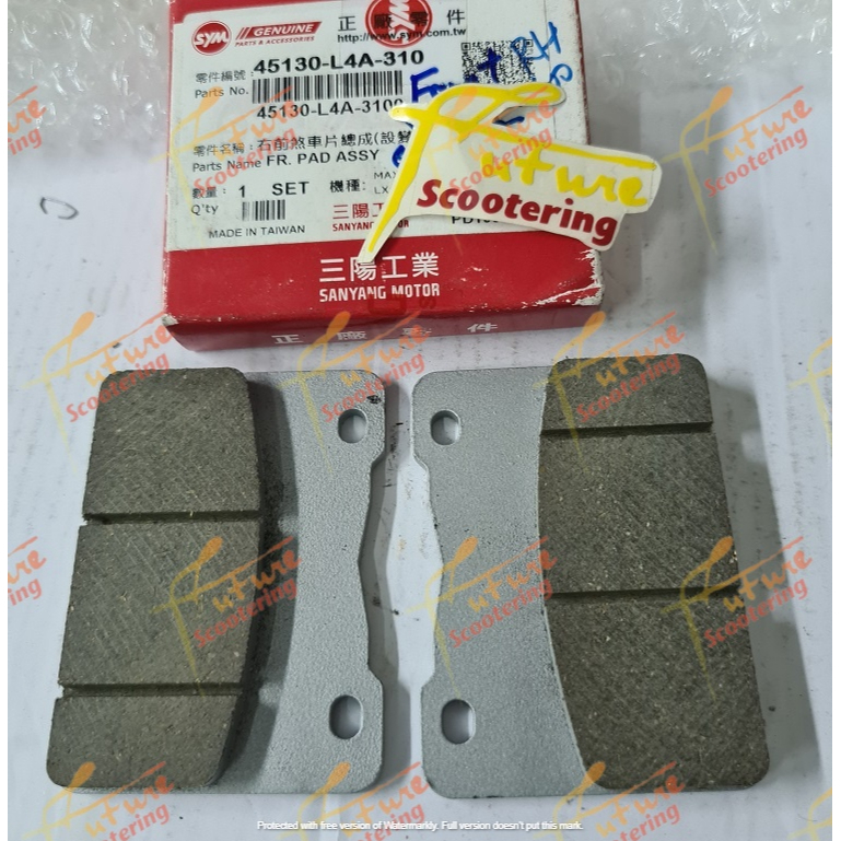 SYM Maxsym 400 Brake Pad Front RH (Genuine SYM Spare Part) | Shopee ...