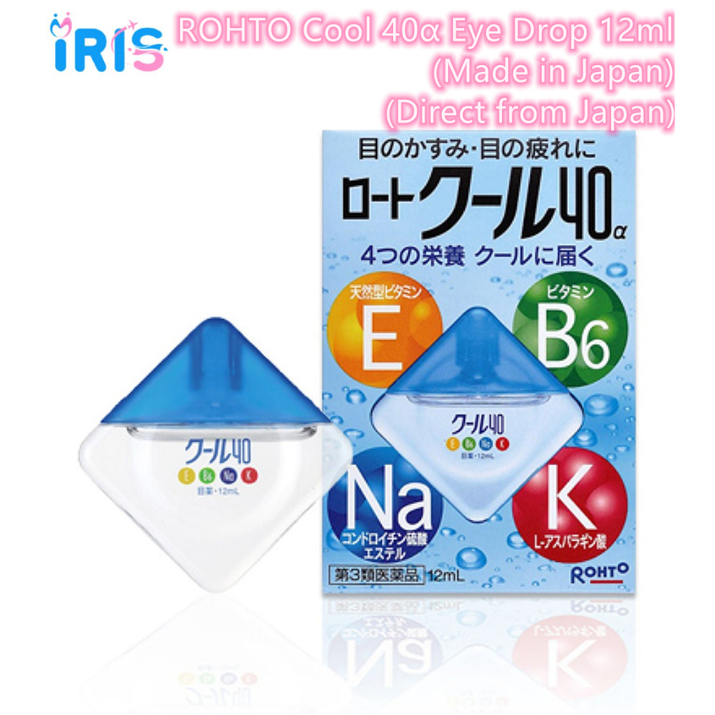 ROHTO Cool 40α Eye Drop 12ml (Made in Japan) | Shopee Singapore
