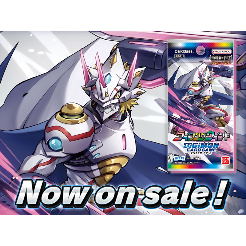 Digimon Card Game Rising Wing Reboot Booster Box RB-01 (Japanese ...