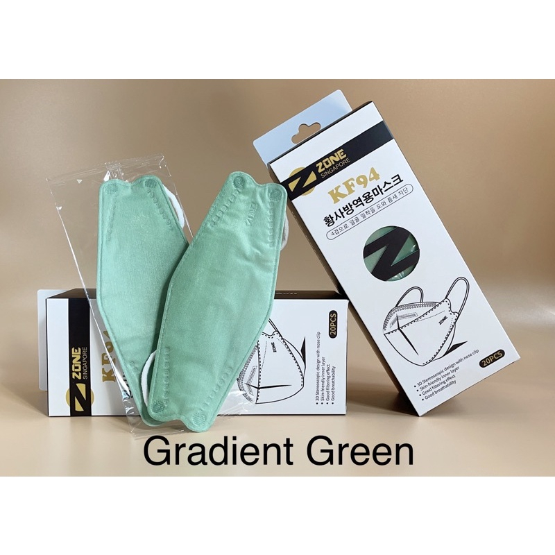 [SG BRAND] MICO Adult 3ply Medical Surgical Mask BEF>98% Disposable ...
