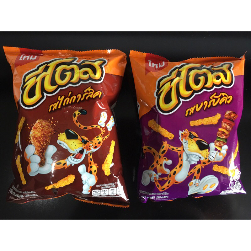 Cheetos Fried Chicken Bbq 65g Thailand Shopee Singapore