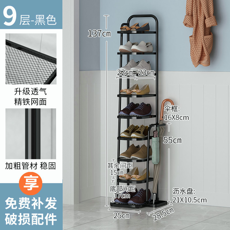 in stock bto hdb shoe rack shoe cabinet furniture shoe Storage anti ...